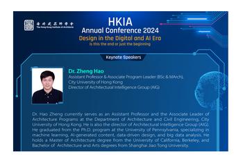 News - Architectural Intelligence Group