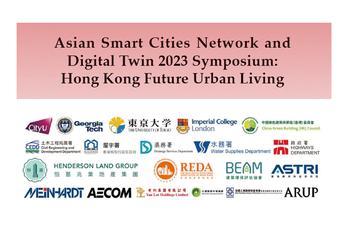 News - Architectural Intelligence Group