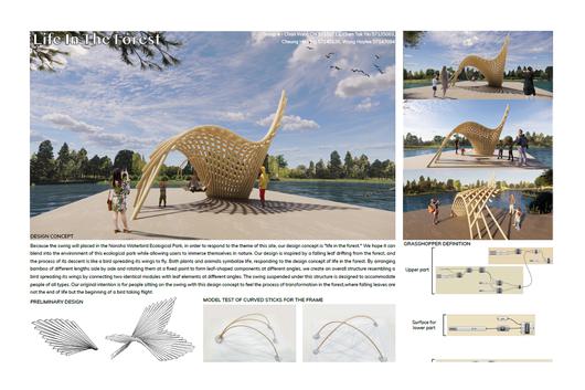 Teaching - Architectural Intelligence Group